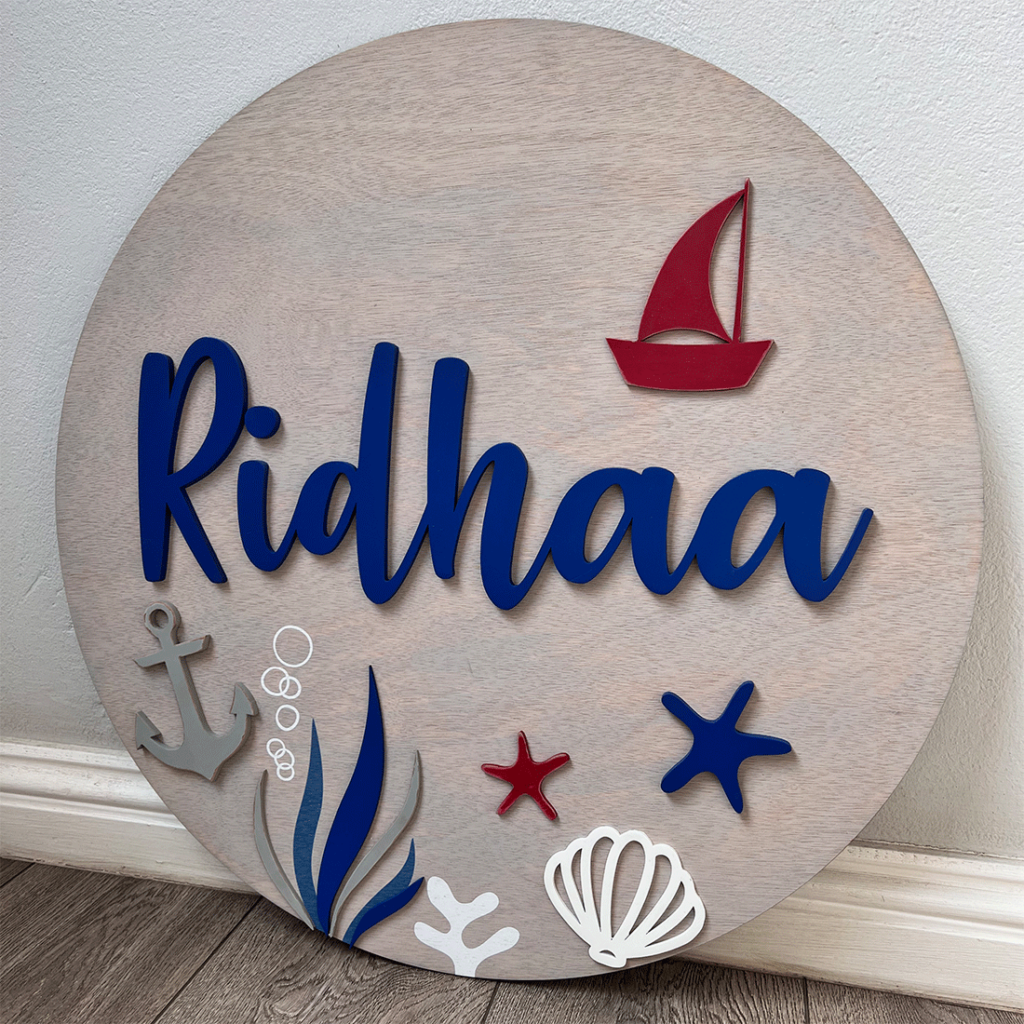 Nautical Name Plaque - Lovecoco